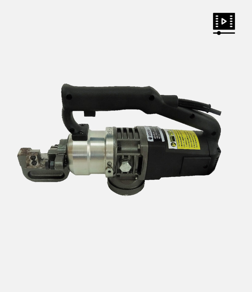 CIZALLA PORTÁTIL SERECON RC-16 – SERECON